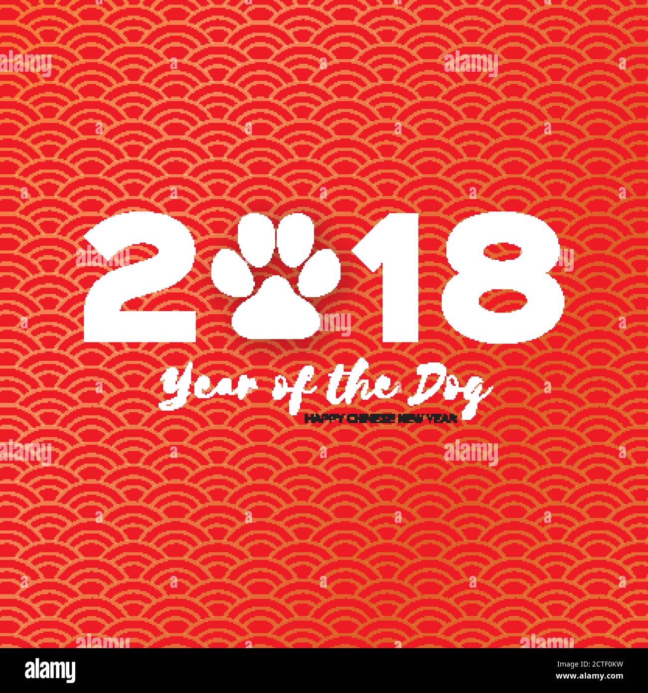 2018 Chinese year of the Dog. Happy Chinese New Year Greeting Card ...