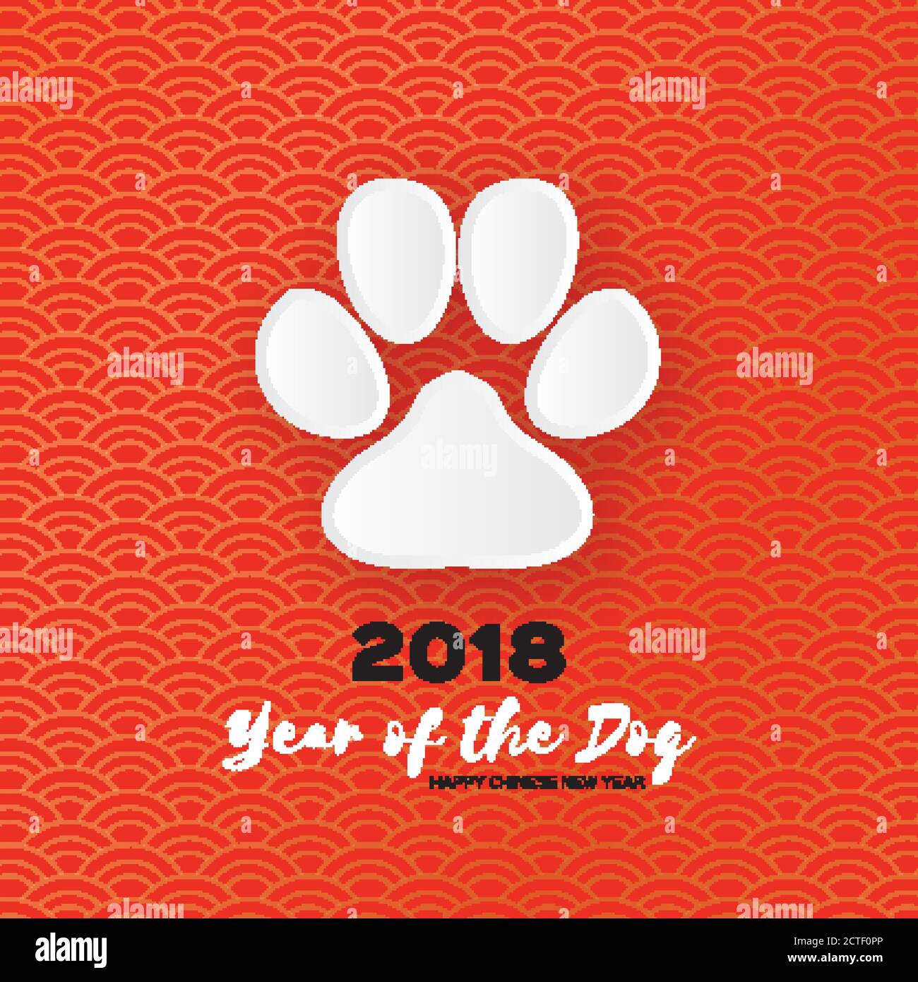 2018 Chinese year of the Dog. Happy Chinese New Year Greeting Card ...