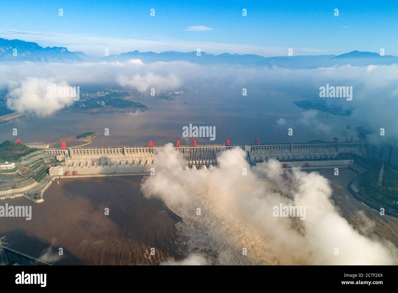 Photo taken on Aug 17, 2020 shows water gushing out from the Three ...