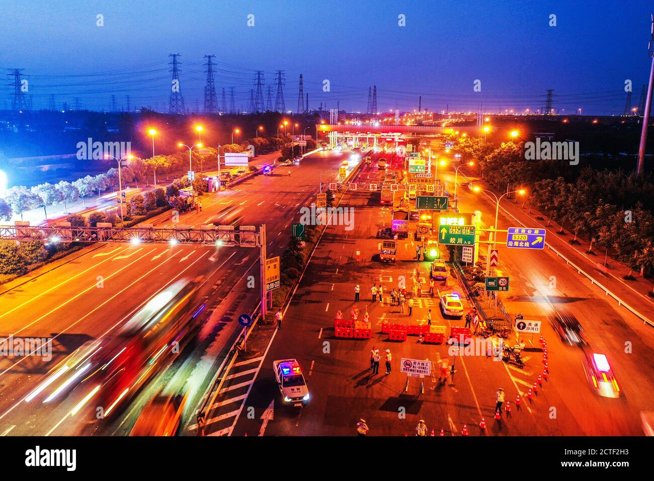 An aerial view of the Ningbo-Zhoushan Expressway, commonly referred to ...