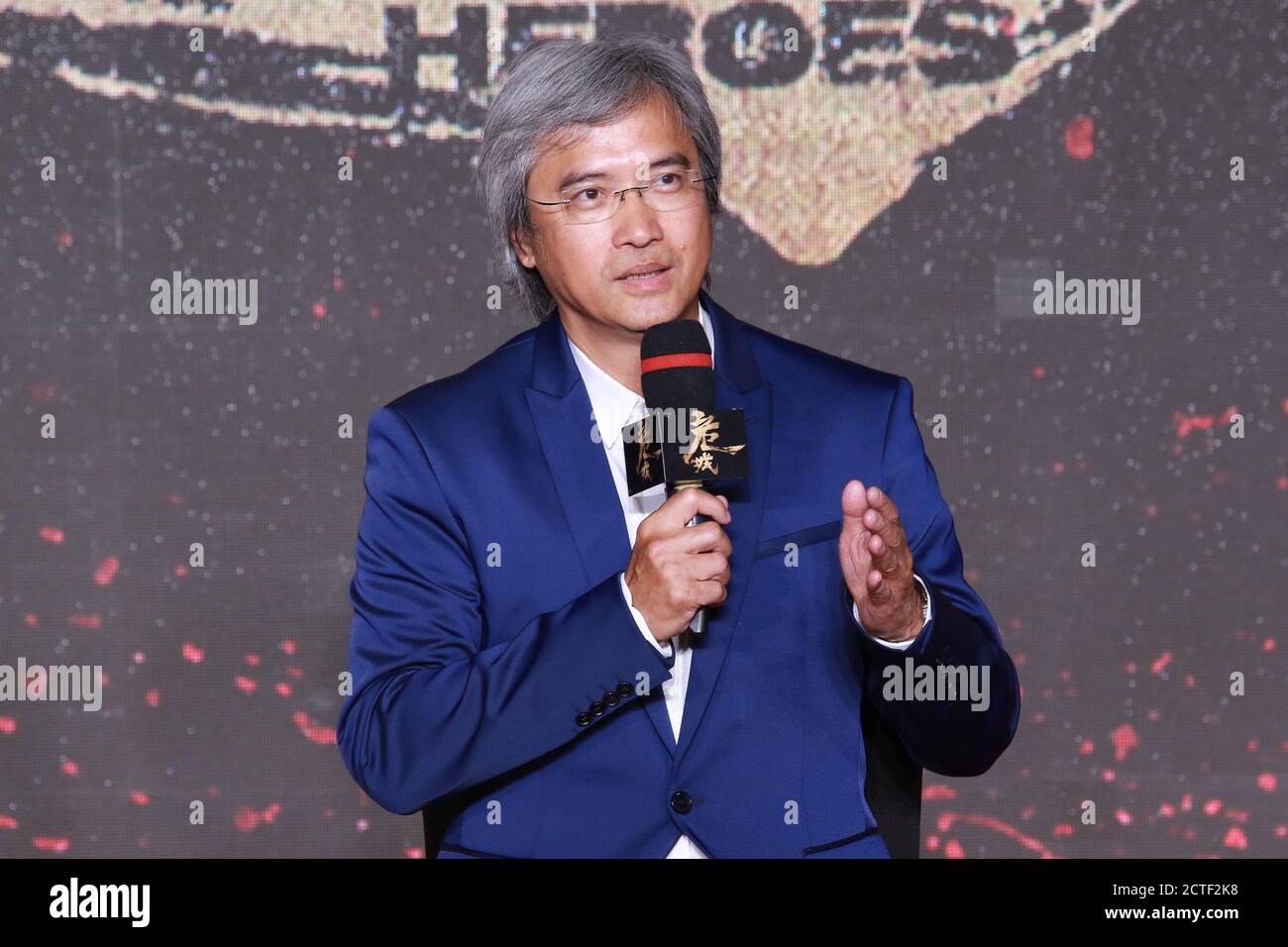 --File--Hong Kong film director, producer and screenwriter Benny Chan ...