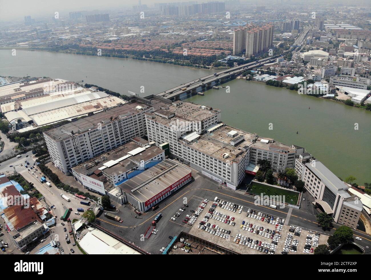 Shunde hi-res stock photography and images - Alamy