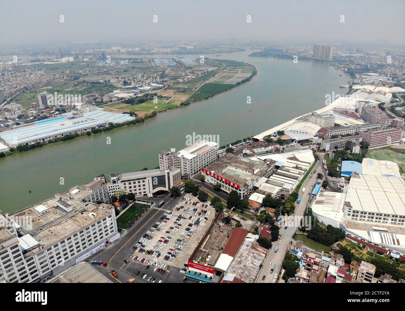 Shunde hi-res stock photography and images - Alamy