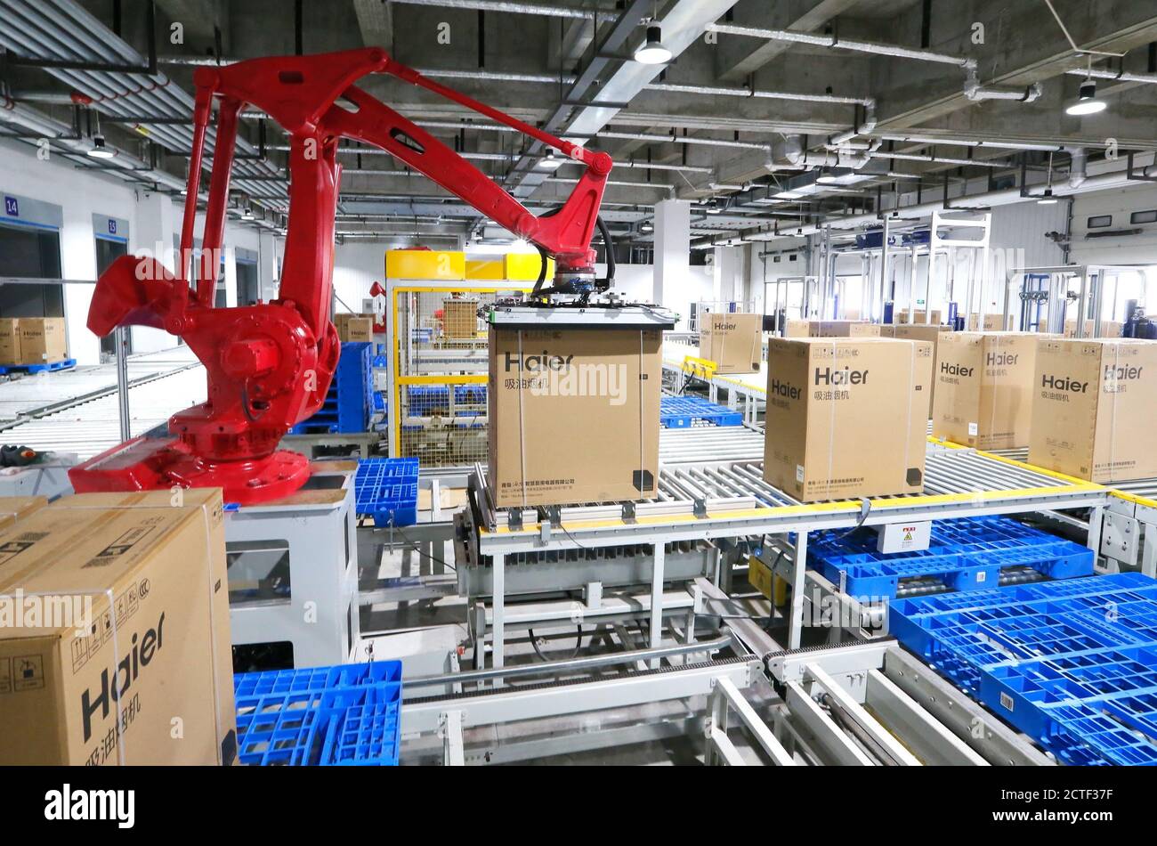 Large and bulky boxes are delivered at an unmanned smart warehouse ...