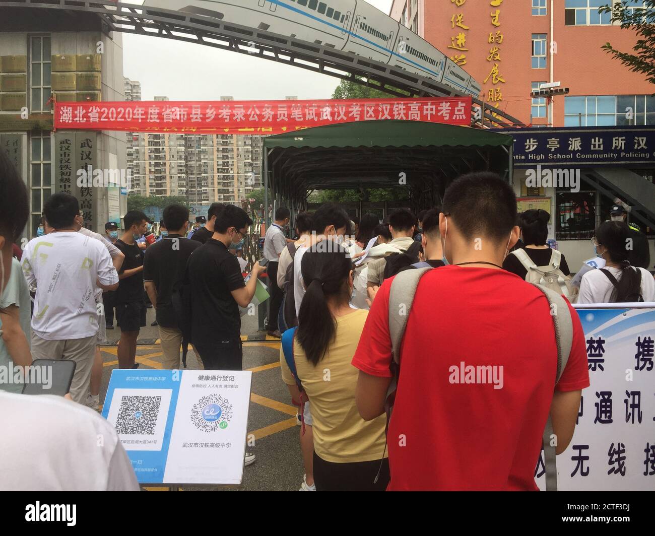 Civil servants exam hi-res stock photography and images - Alamy