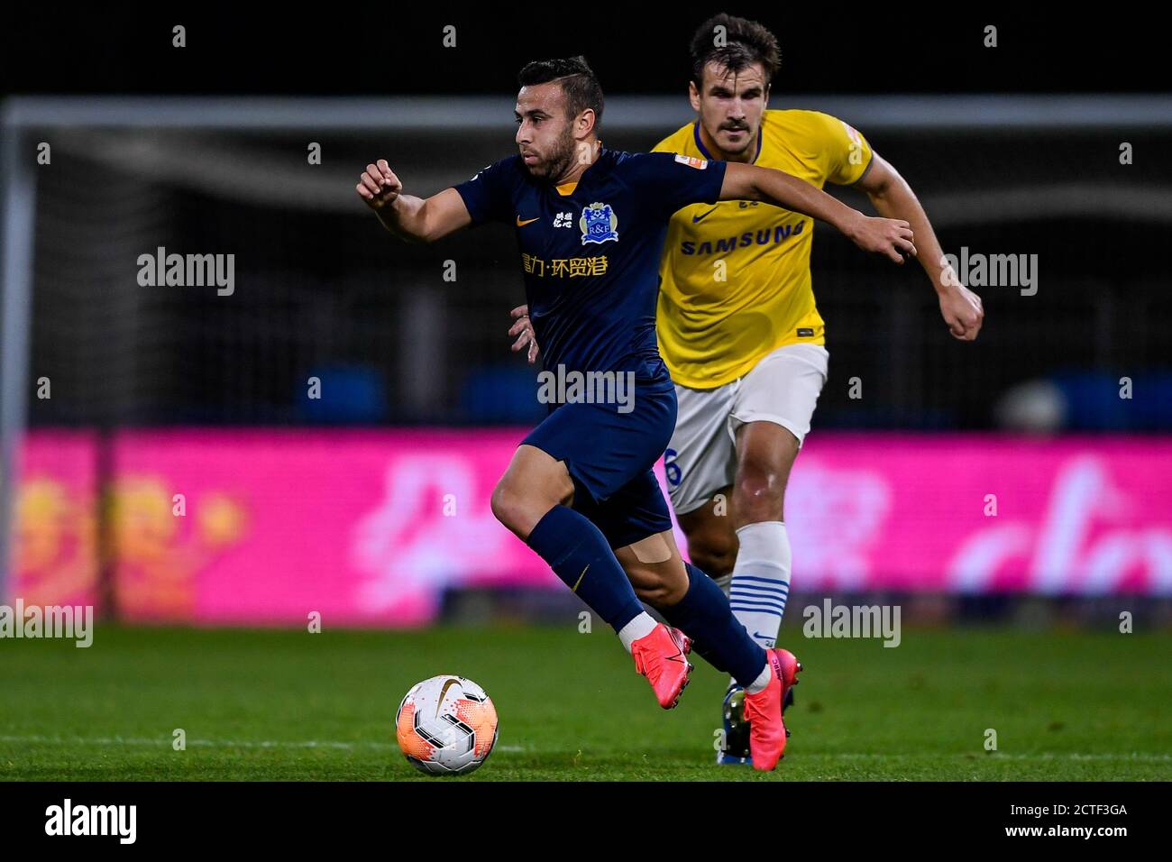 From left saba hi-res stock photography and images - Alamy