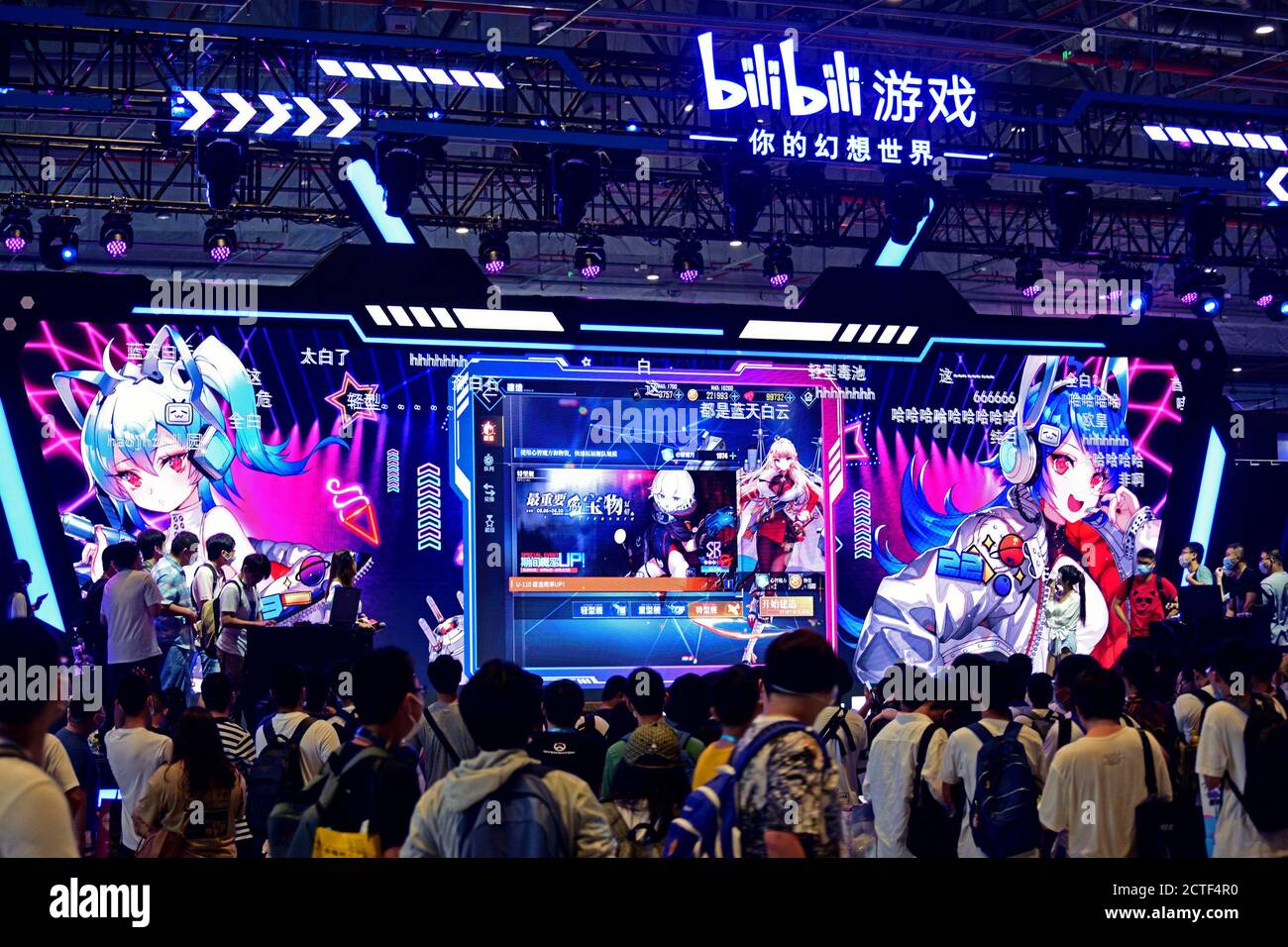 ACG lovers go to and enjoy themselves at the Bilibili World 2020, an ...