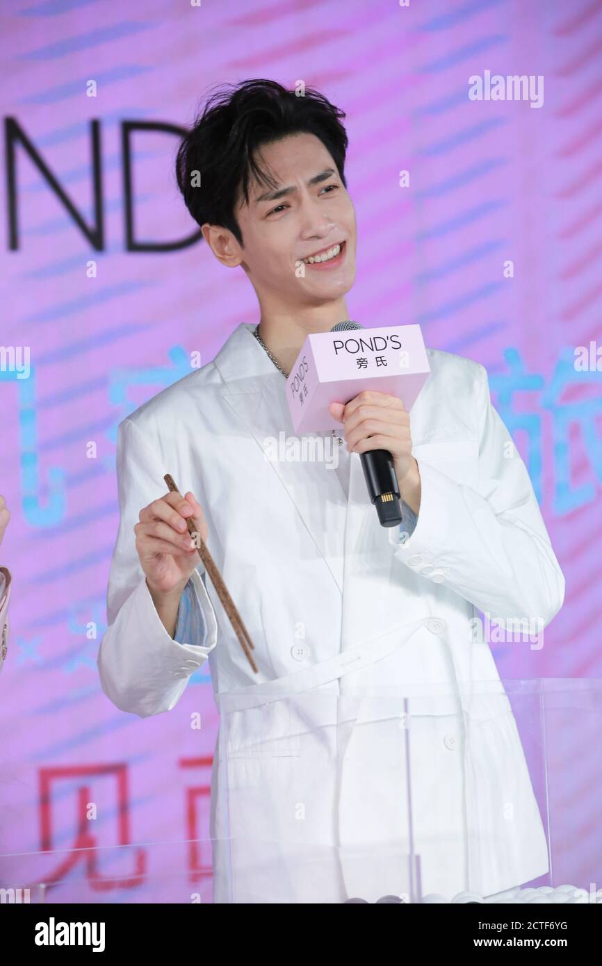 Chinese actor and singer Luo Yunxi, also known by his English name Leo ...