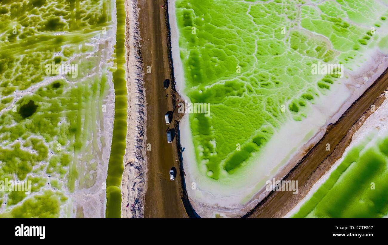 The astonishing scenery of salt lakes with various colors of Mangya ...