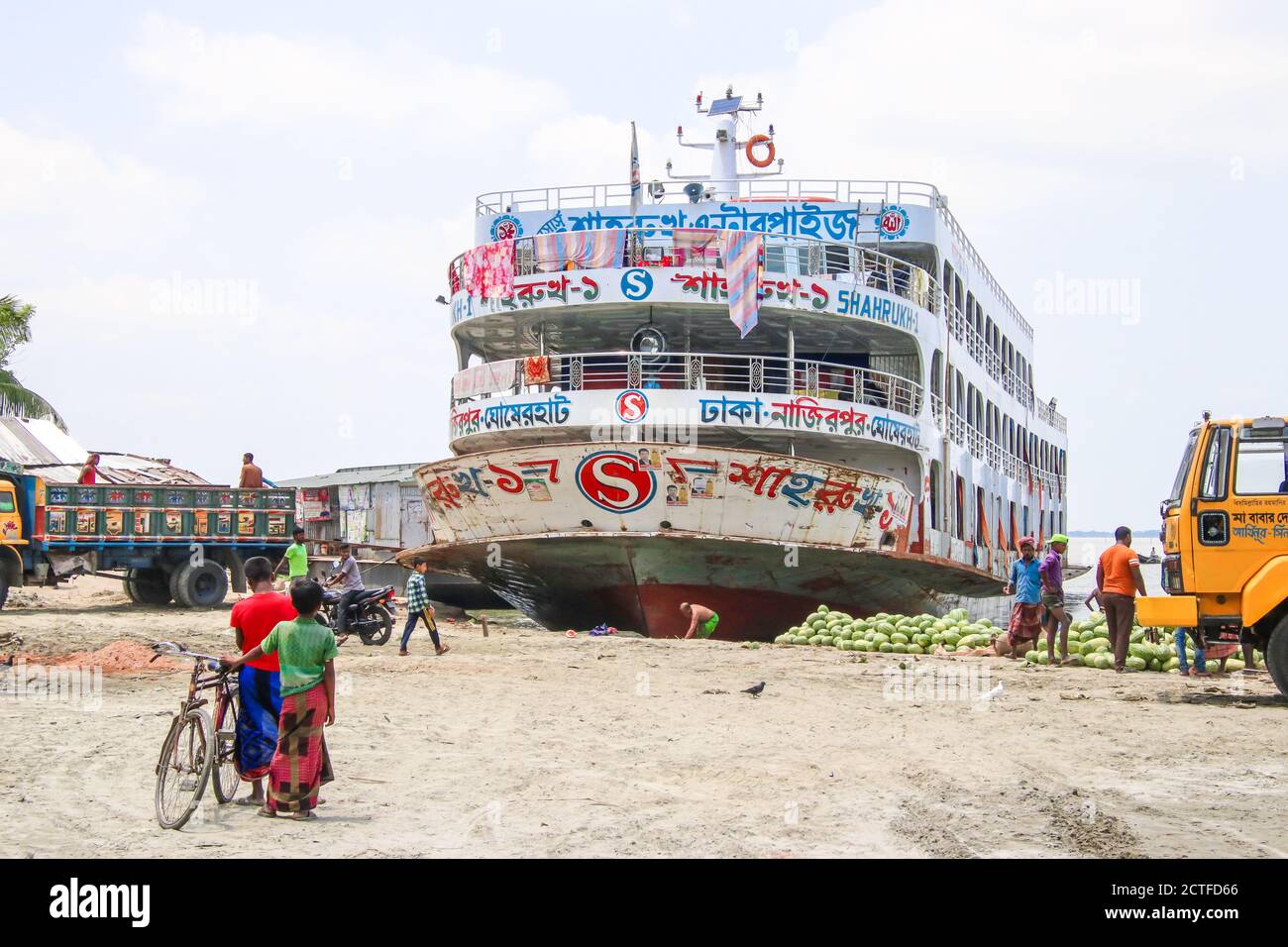 Bangladesh agriculture hi-res stock photography and images - Alamy