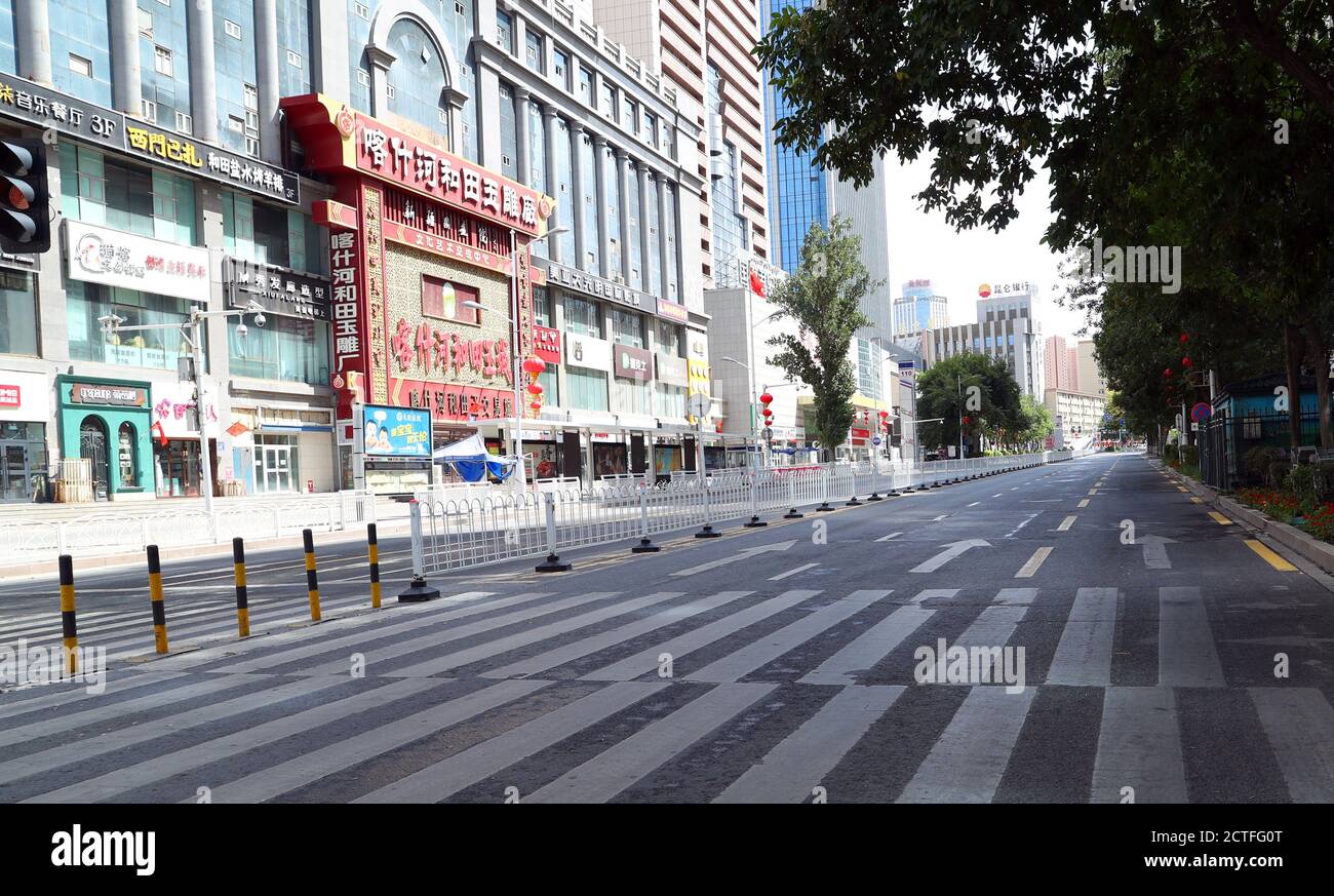 Urumqi street hi-res stock photography and images - Alamy