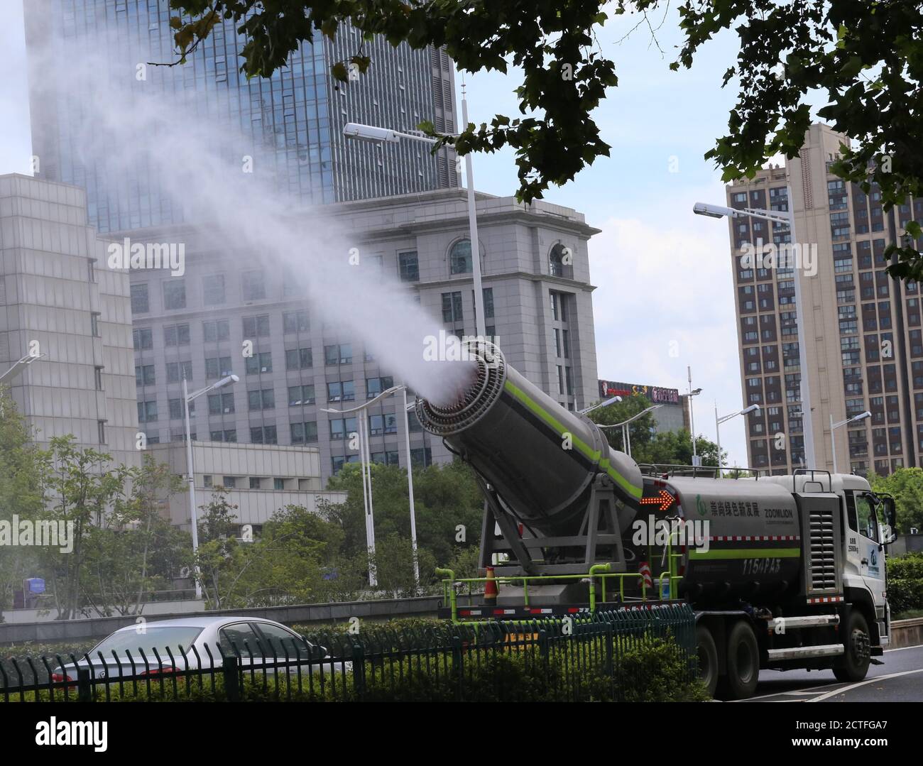 Water Cannon Truck High Resolution Stock Photography and Images - Alamy