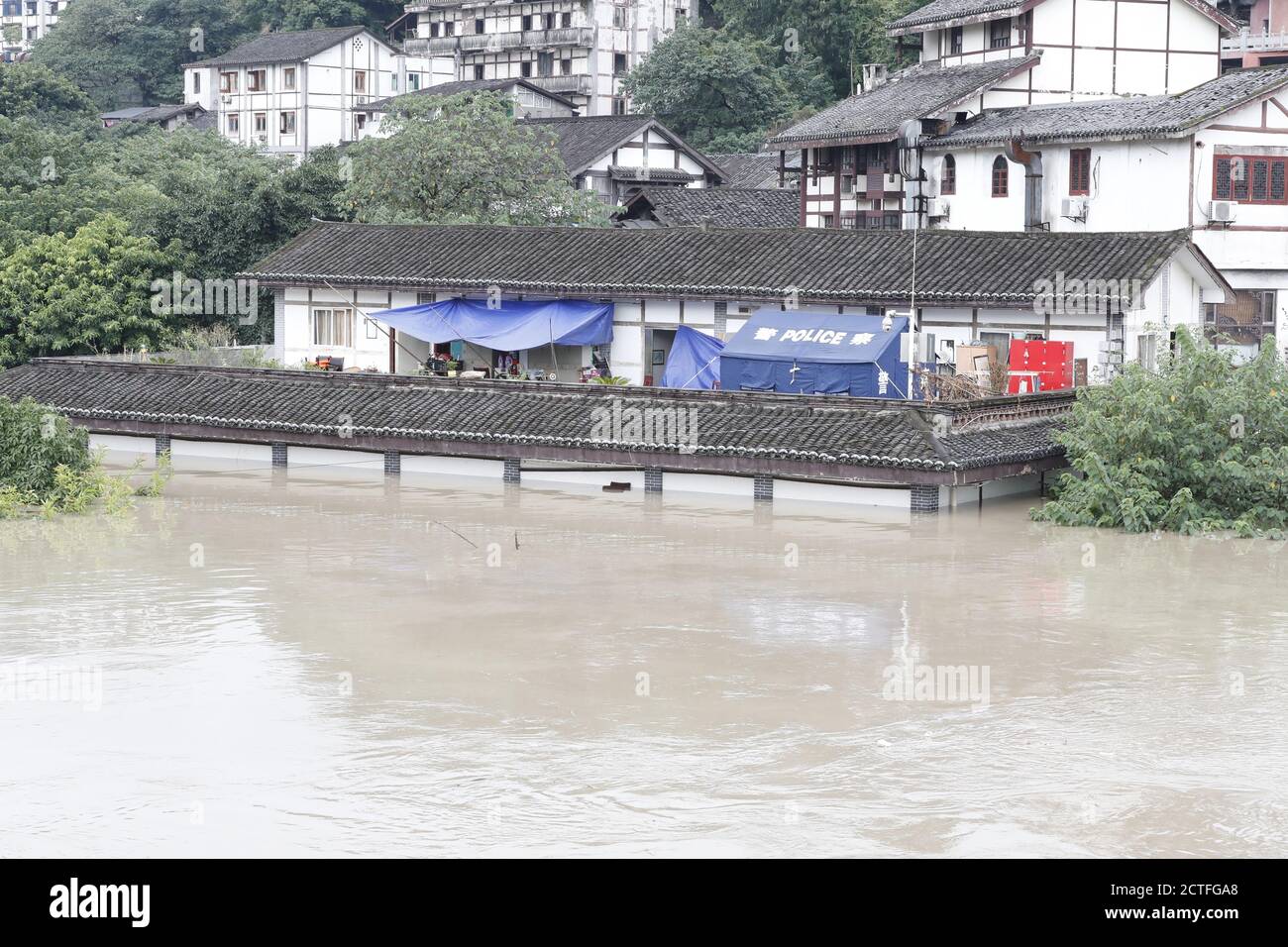 Aerial photo taken on Aug. 19, 2020 shows the flooded area in Ciqikou ...