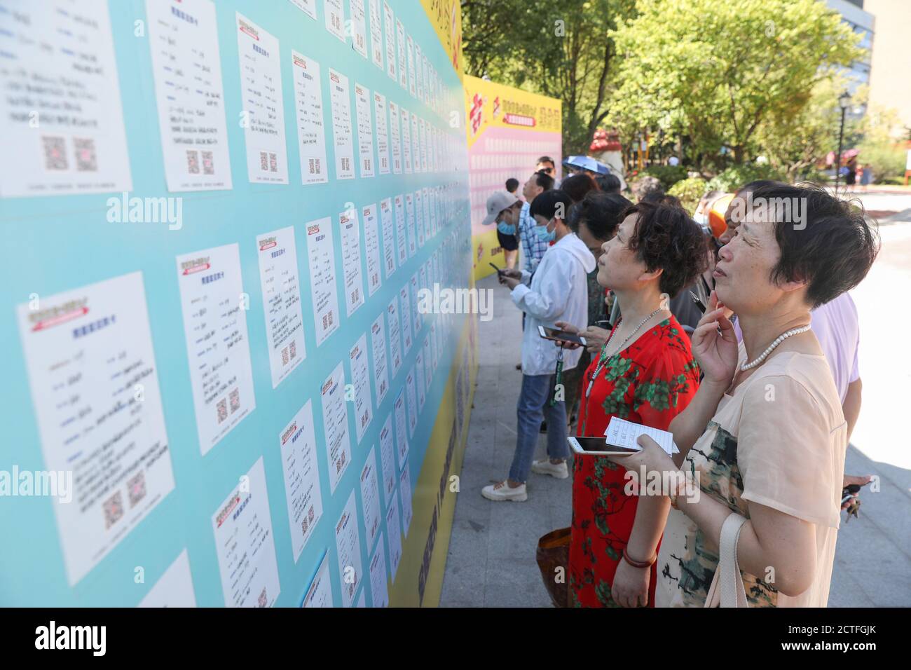 Zhoushan dinghai hi-res stock photography and images - Alamy