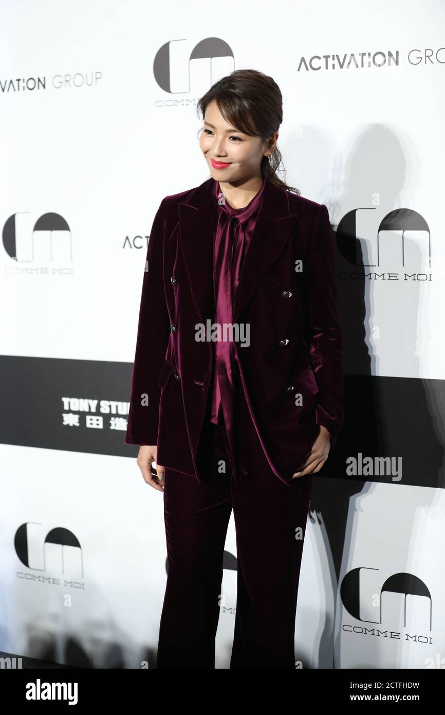 Chinese actress Liu Tao attends the designer brand Comme Moi fashion ...