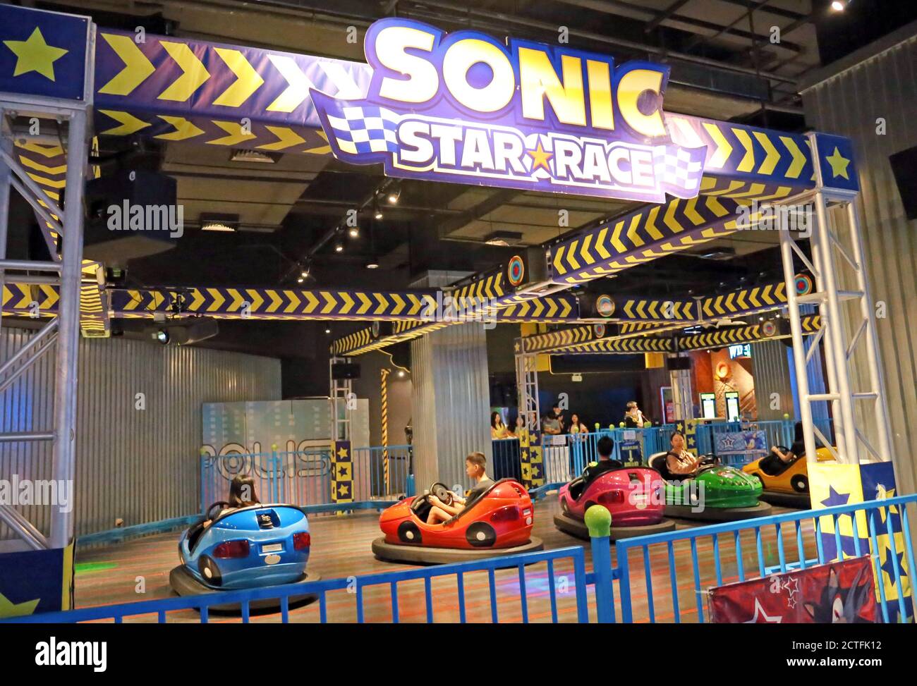 Chinese games arcade hi-res stock photography and images - Alamy