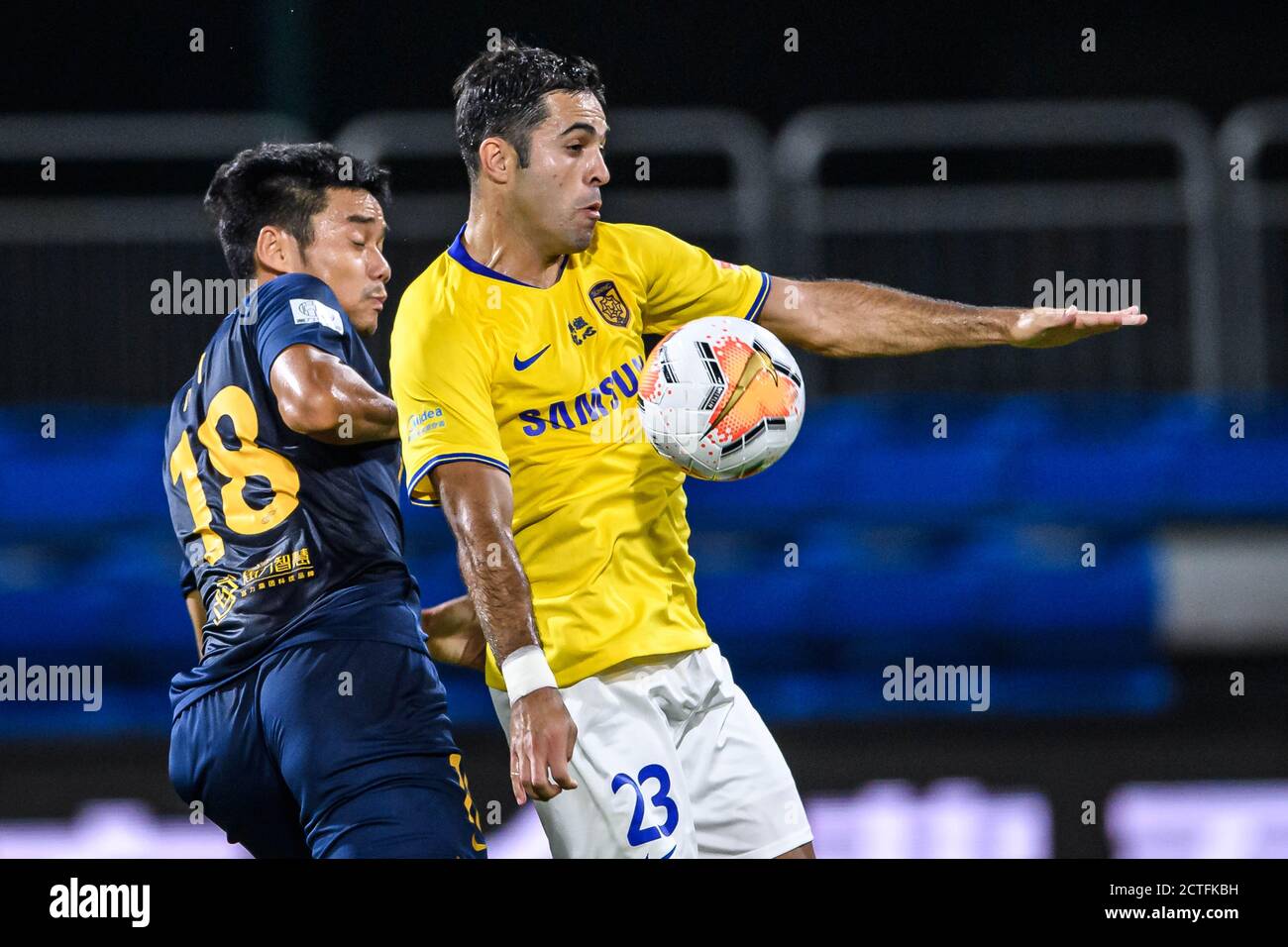 Italian-Brazilian football player Eder Citadin Martins, simply known as ...