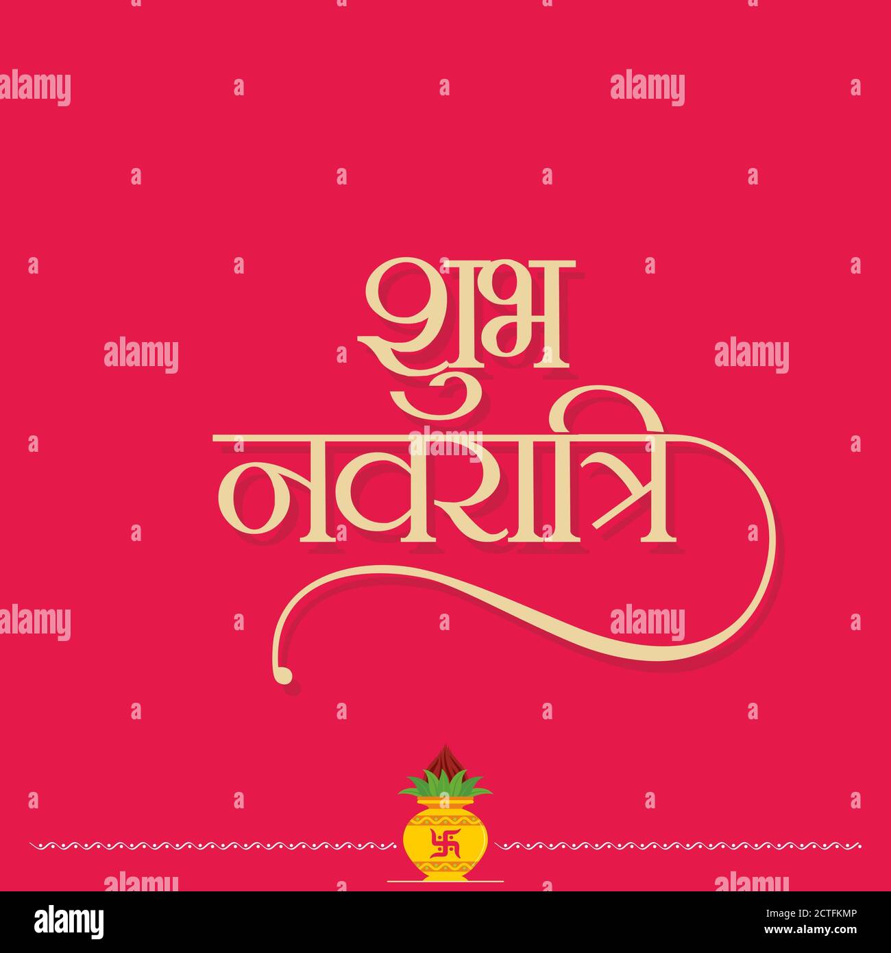 Hindi Typography - Shubh Navratri - Means Happy Navratri | Indian ...