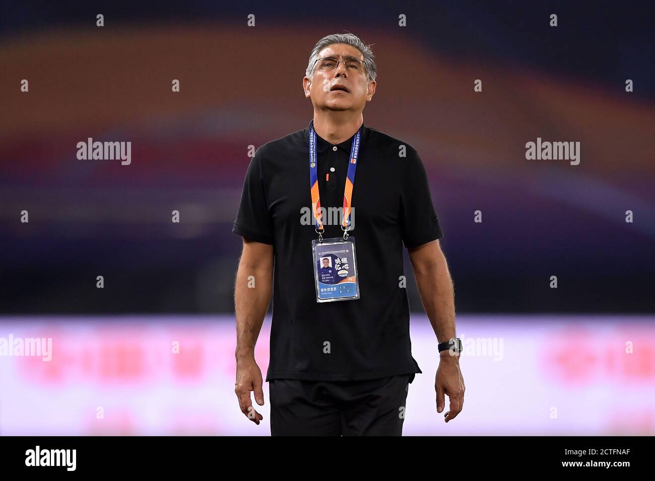 Ghotbi hi-res stock photography and images - Alamy