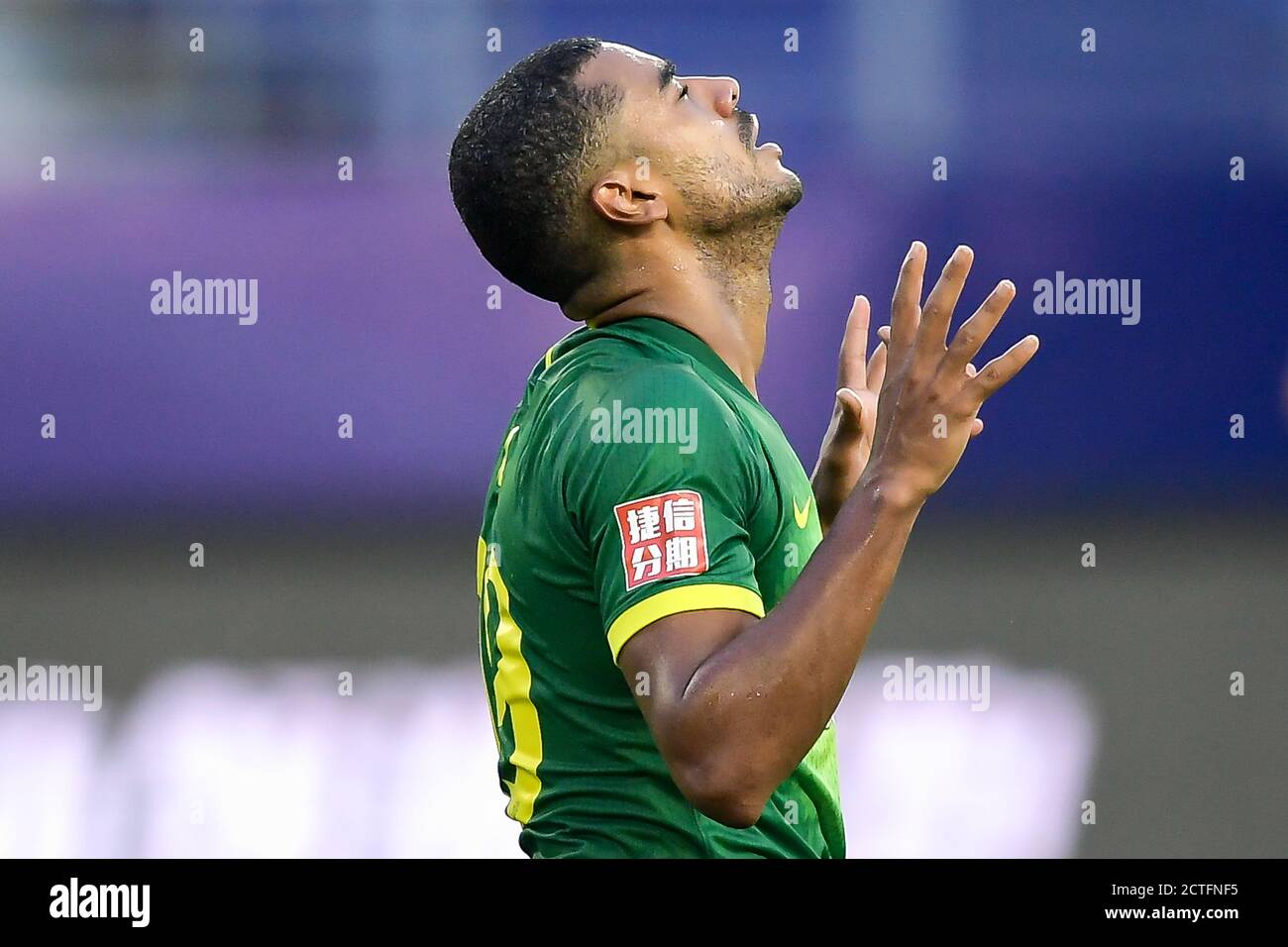 Brazilian-born Chinese footballer player Alan Douglas Borges de ...