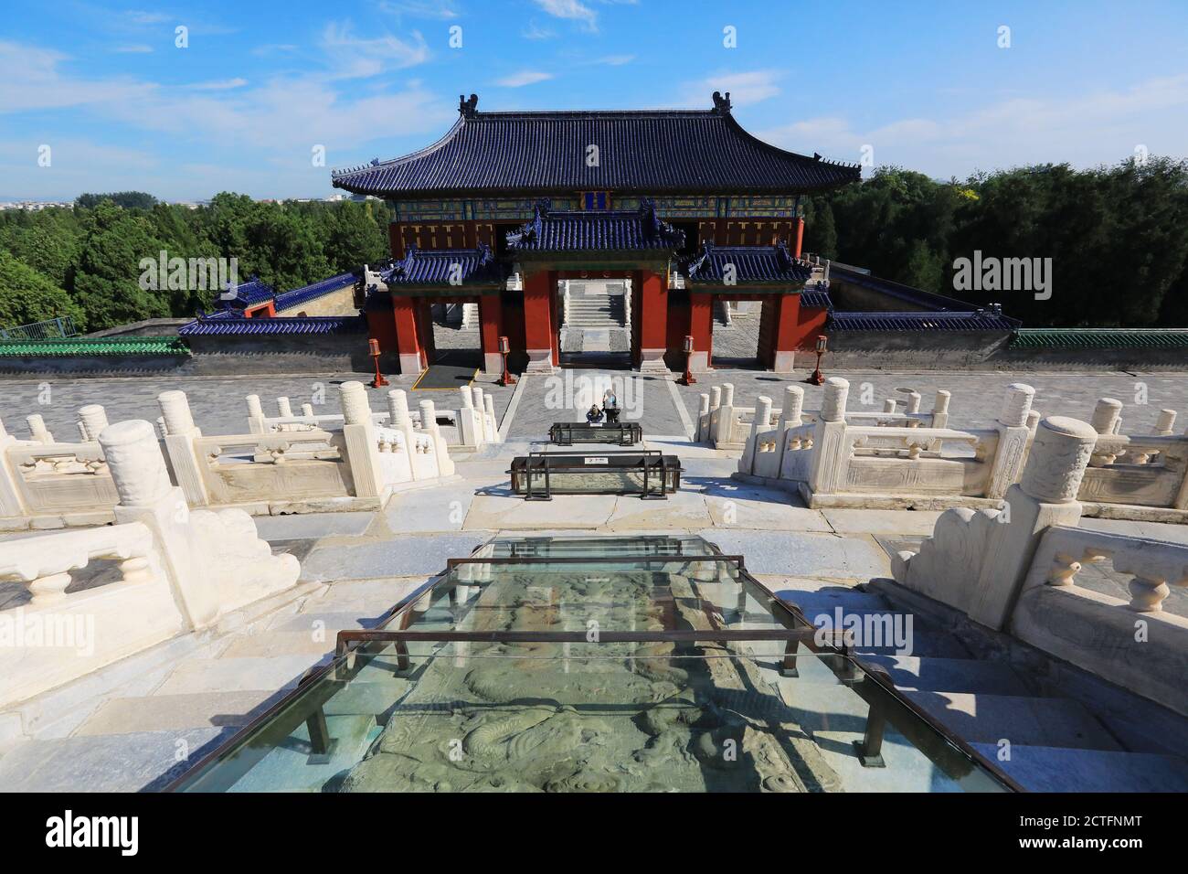 A building in Temple of Heaven, an imperial complex of religious ...