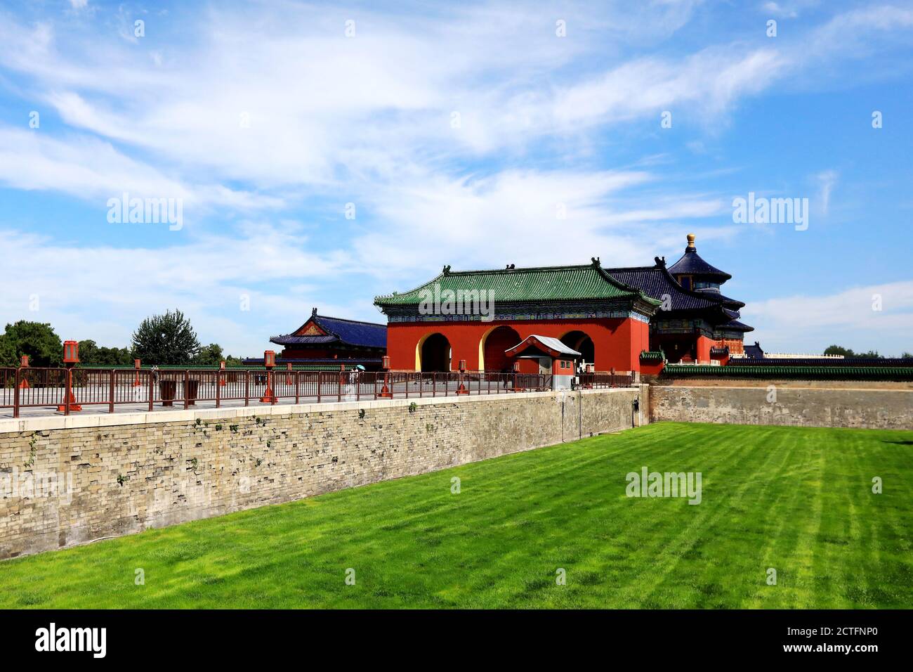 A building in Temple of Heaven, an imperial complex of religious ...