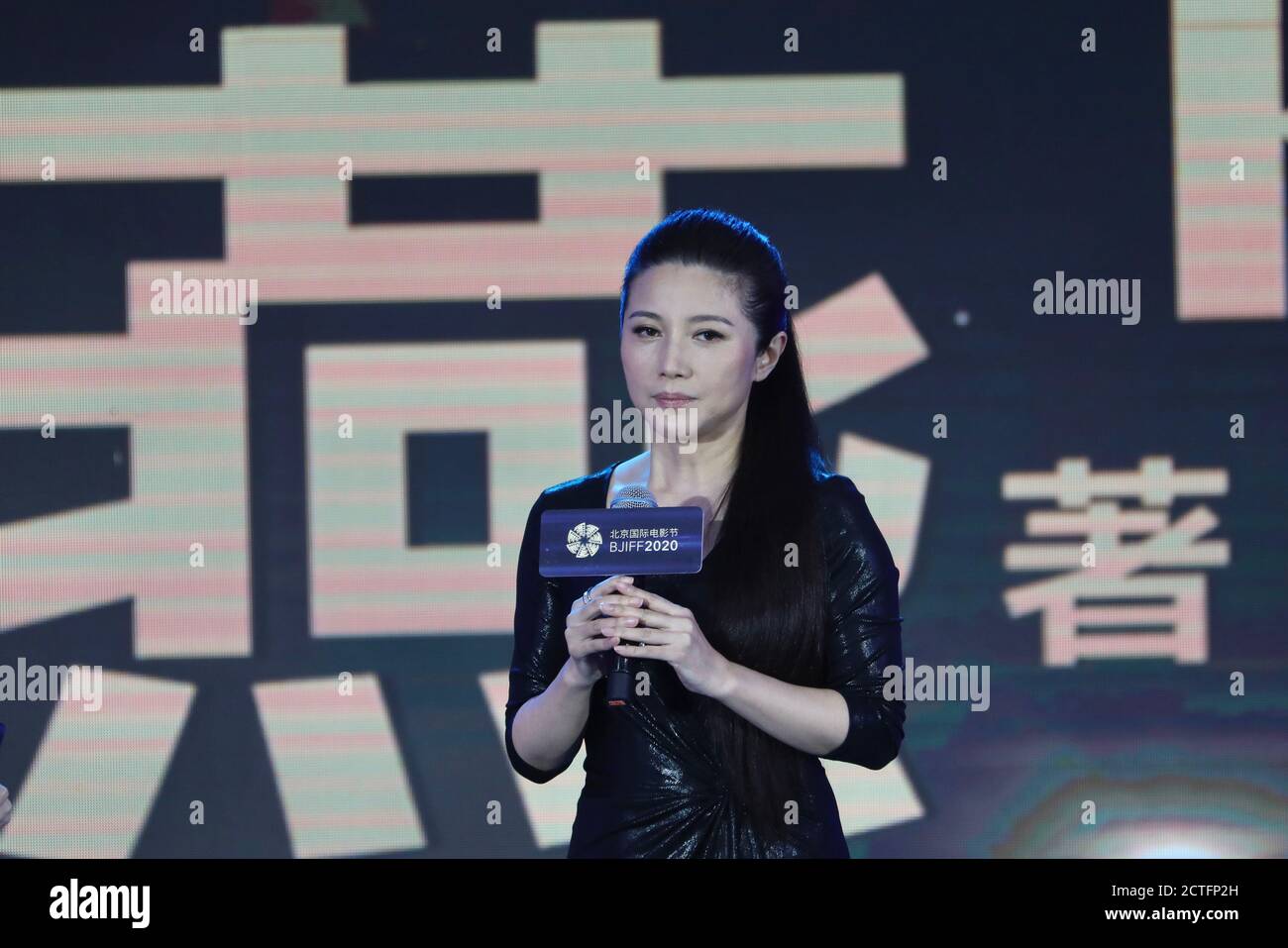 Chinese film and television actress Yan Bingyan speaks at the 2020 ...
