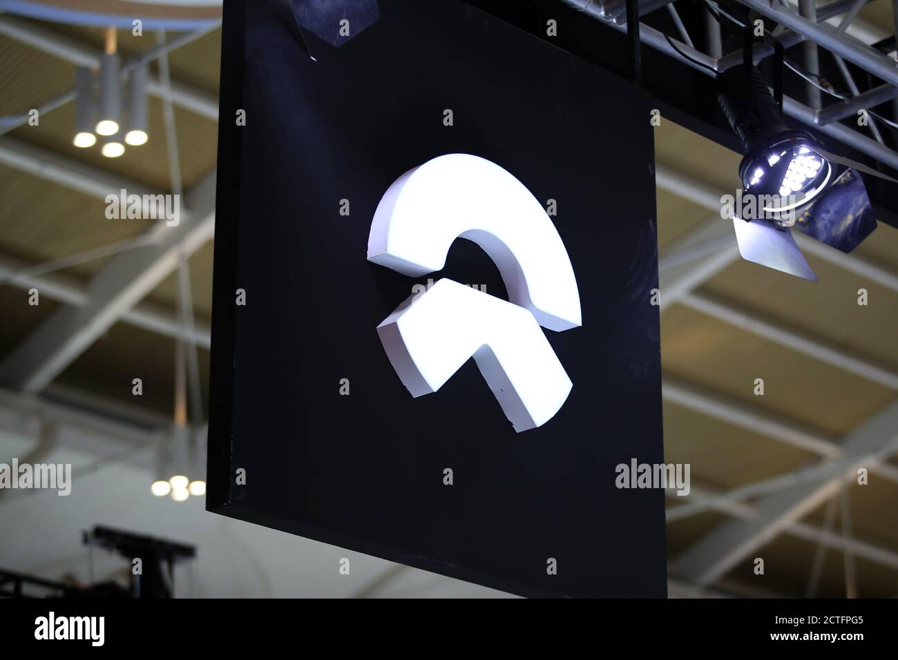 The logo of NIO, a Chinese automobile manufacturer specializing in ...