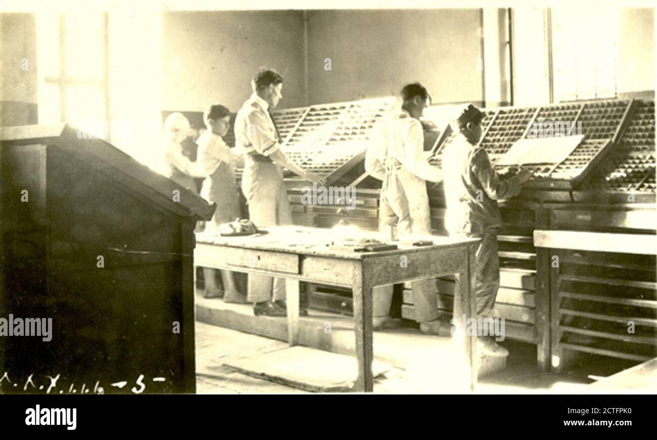 Vintage Type Setting High Resolution Stock Photography and Images - Alamy