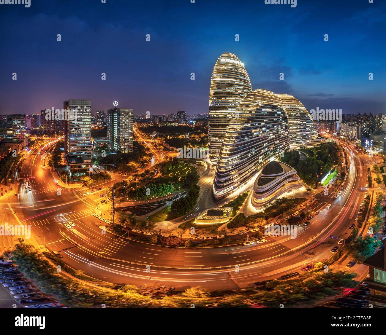 Aerial view of Beijing SOHO, a complex of three curvilinear asymmetric ...