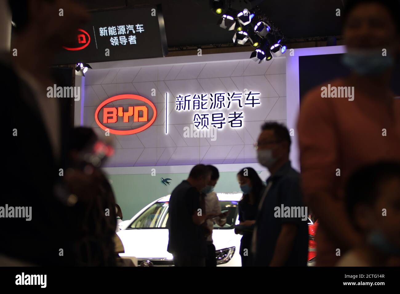 Byd auto co ltd hi-res stock photography and images - Alamy