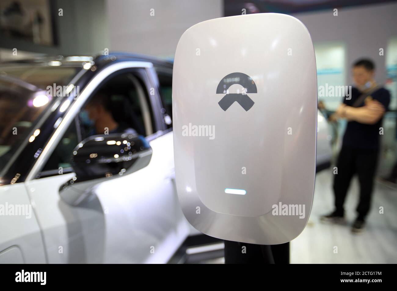 The logo of NIO, a Chinese automobile manufacturer specializing in ...