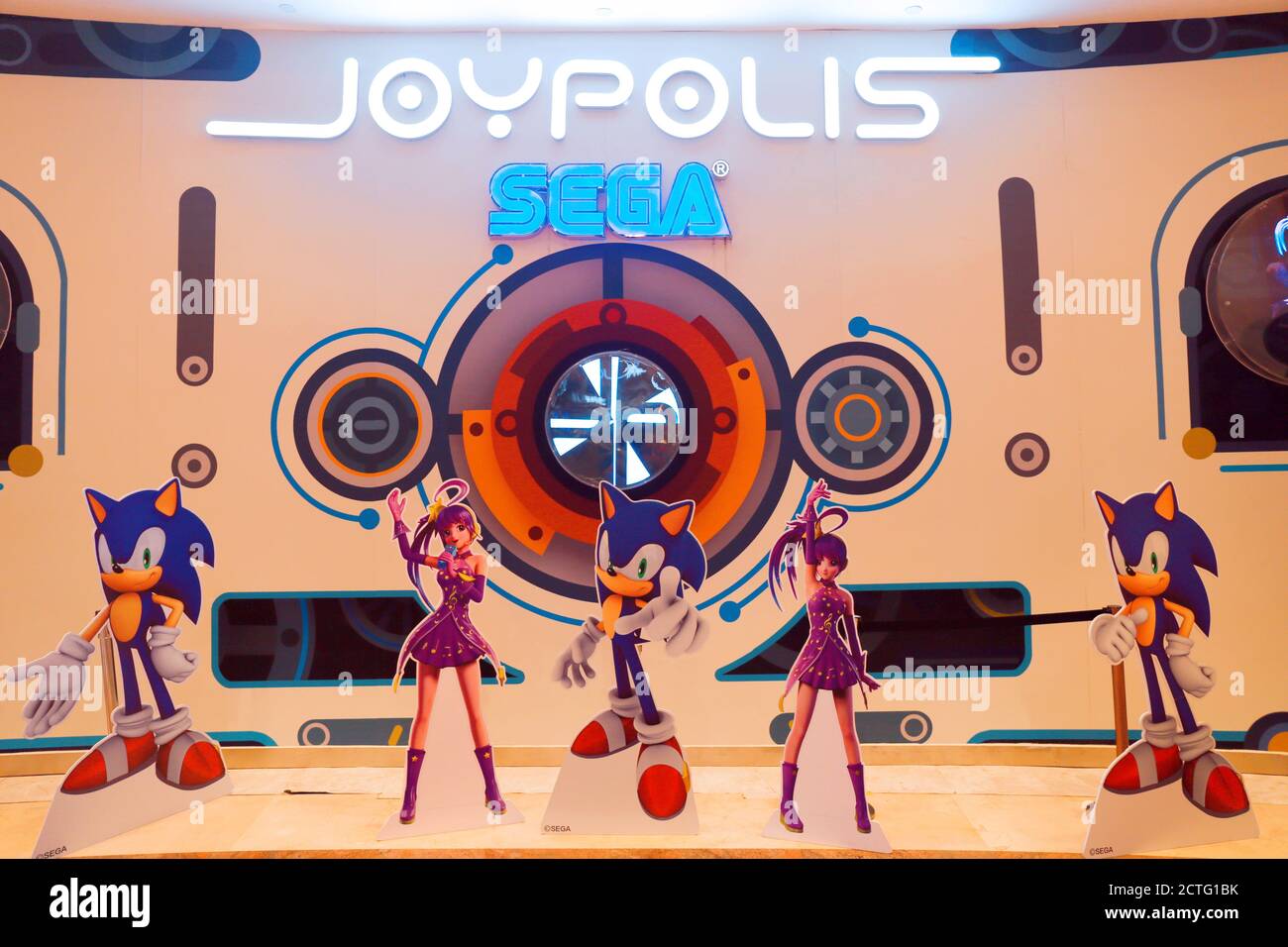 The inside decorations at the Sega Joypolis, a big, indoor Sega arcade ...