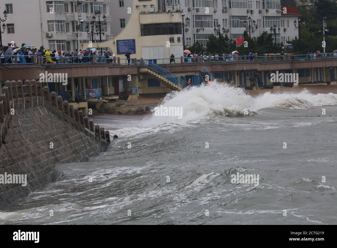 Typhoon bavi hi-res stock photography and images - Alamy