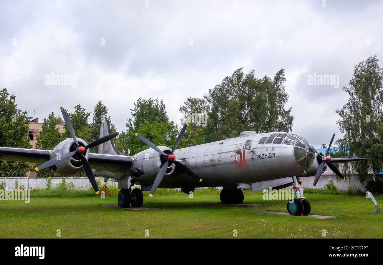 July 18, 2018, Moscow region, Russia. Soviet strategic bomber Tupolev ...