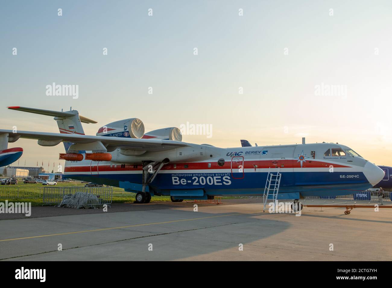 Beriev be 30 aircraft hi-res stock photography and images - Alamy