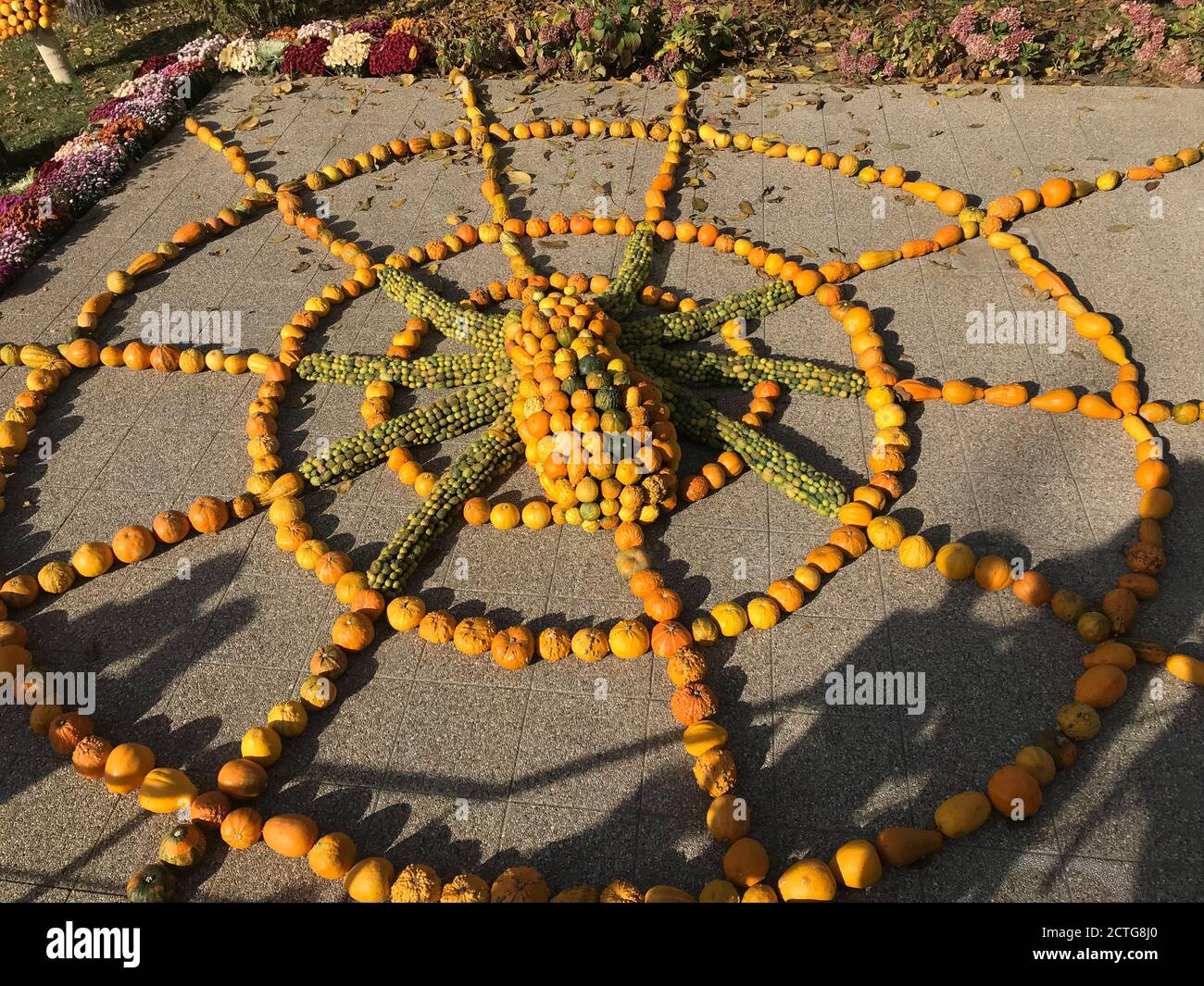 Garden house form hi-res stock photography and images - Alamy