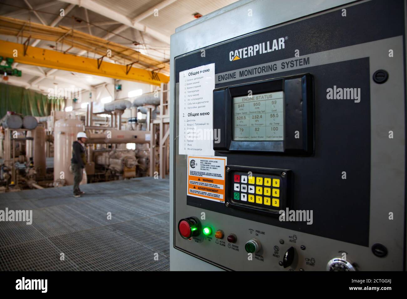 Monitoring process hi-res stock photography and images - Alamy