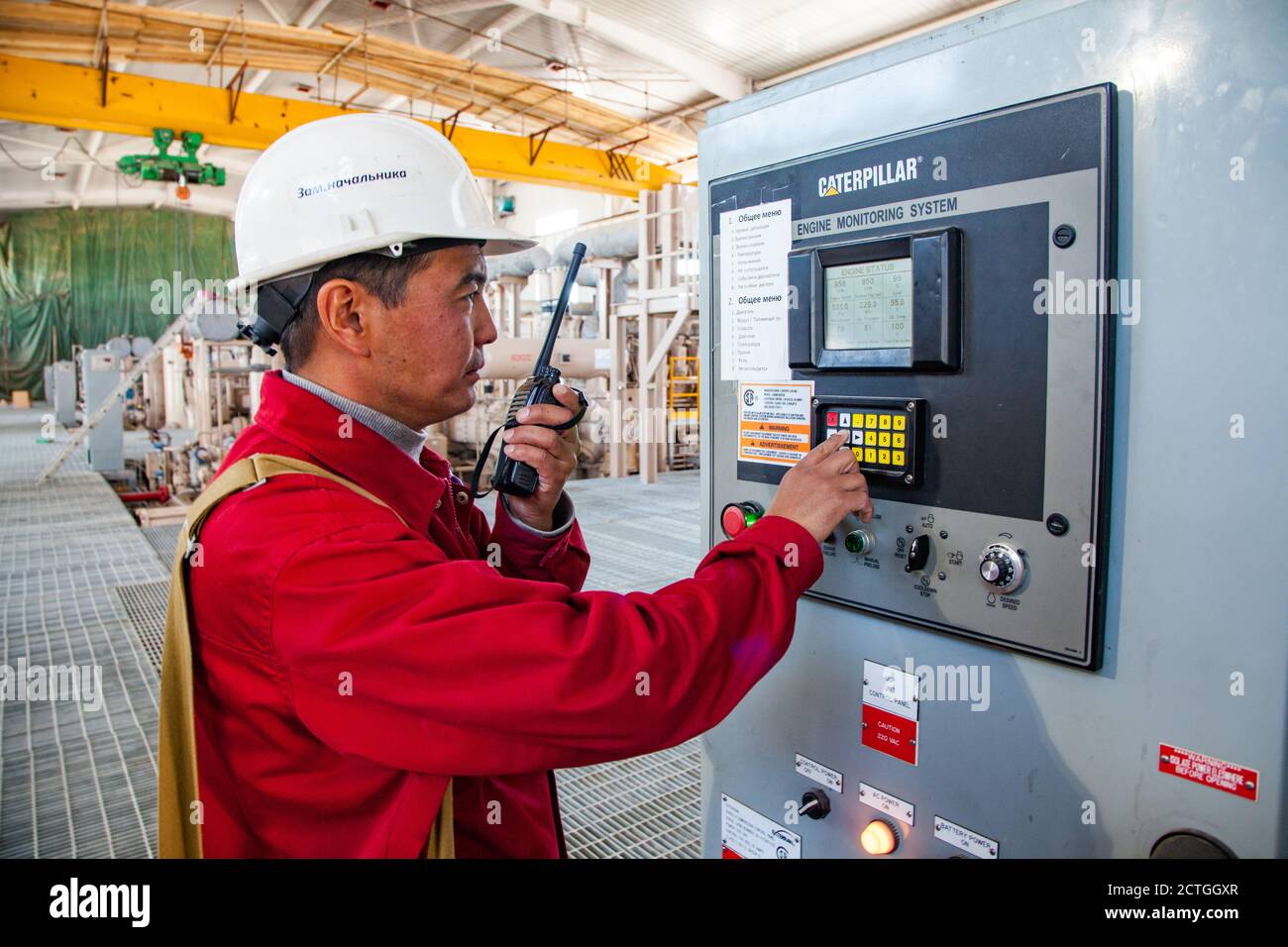 Aktobe region/Kazakhstan - May 04 2012: Oil refinery plant CNPC company ...