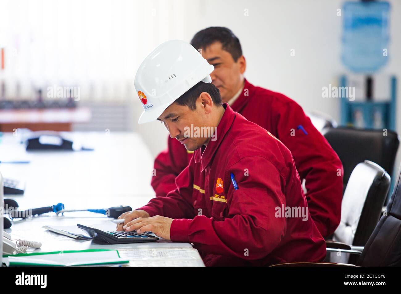Oil refinery control room hi-res stock photography and images - Alamy