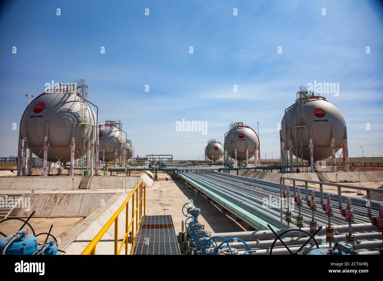 Aktobe region, Kazakhstan: Sphere gas storage tanks for liquefied ...