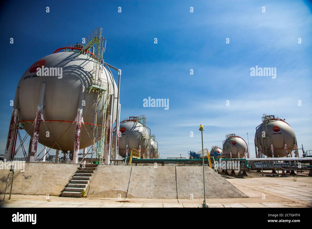 Aktobe region, Kazakhstan: Sphere gas storage tanks for liquefied ...