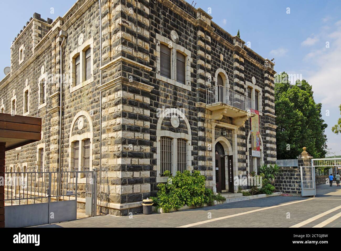 Franciscan Monastery in Capernaum on the coast of the sea of Galilea ...