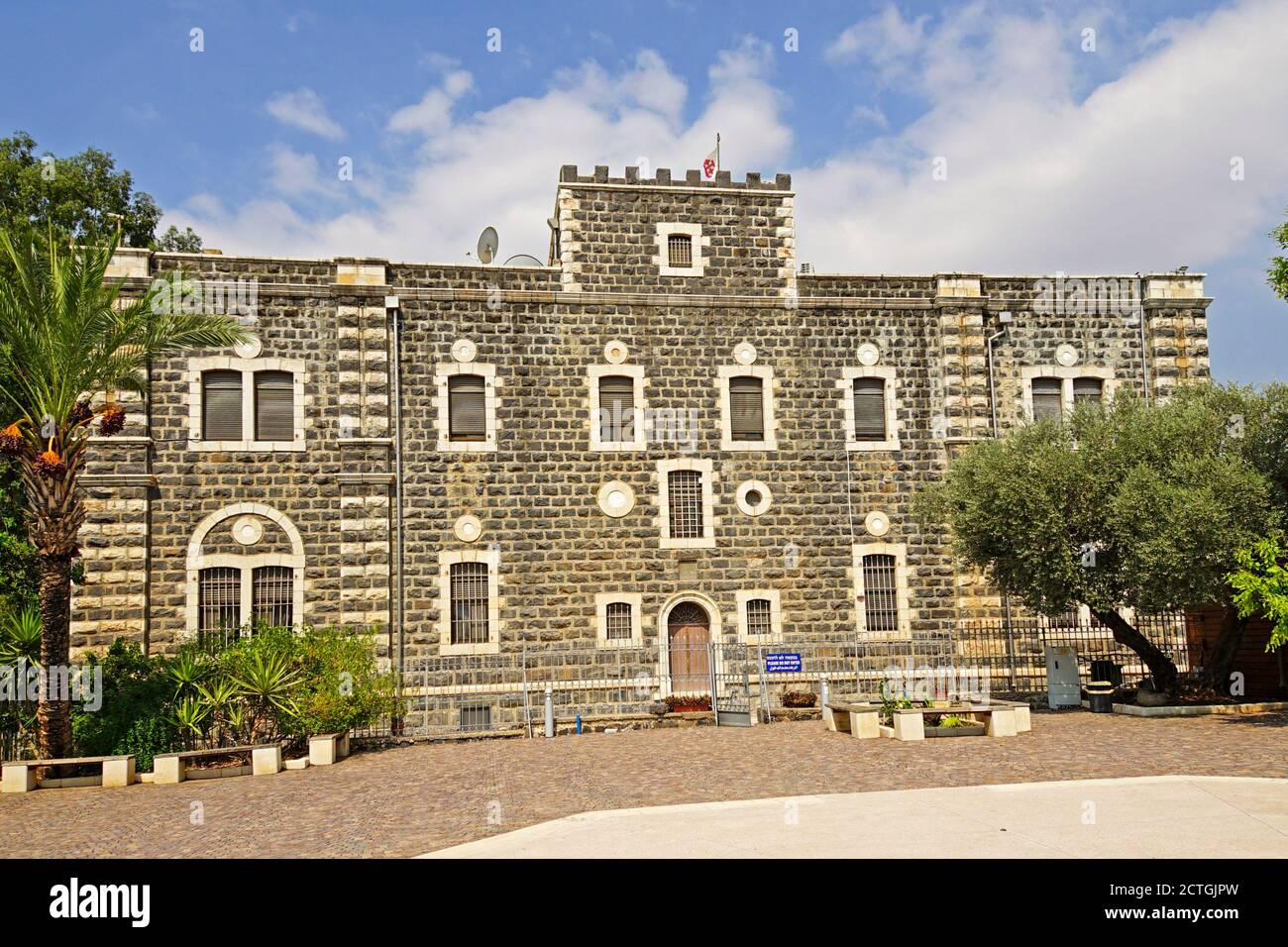 Galilea israel sea galilee hi-res stock photography and images - Alamy