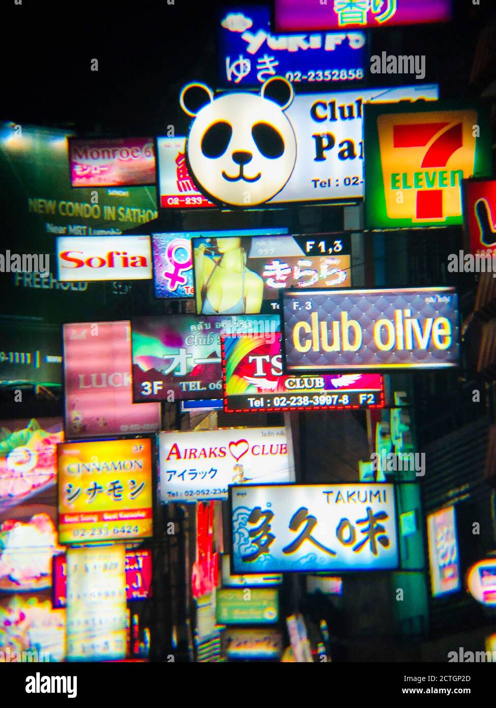 Bangkok neon street signs Stock Photo - Alamy