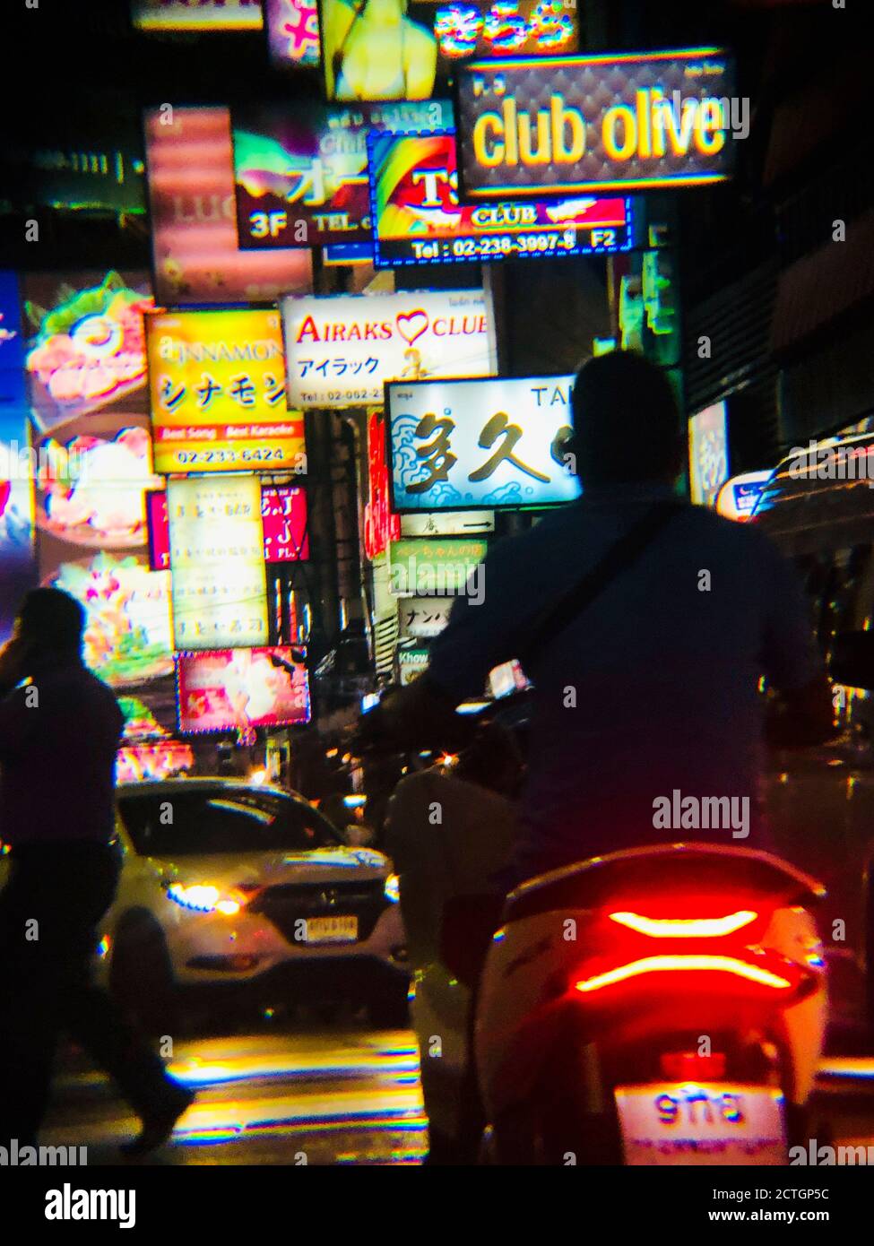 Bangkok neon street signs Stock Photo - Alamy