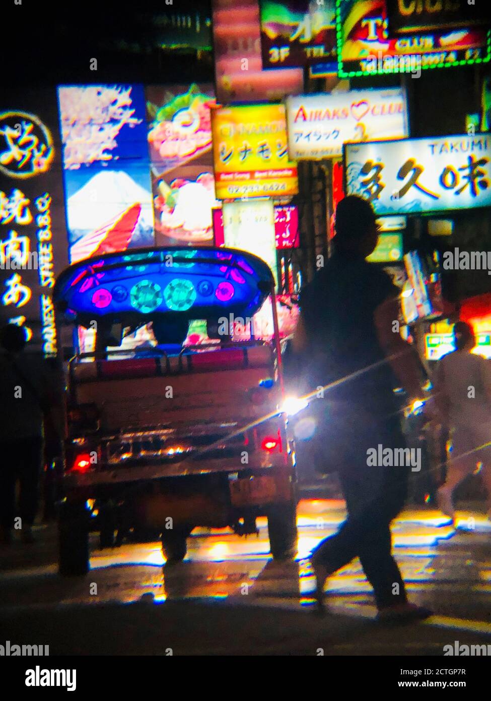 Bangkok neon street signs Stock Photo - Alamy