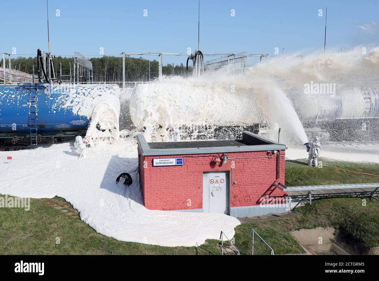 Firefighting Train High Resolution Stock Photography and Images - Alamy