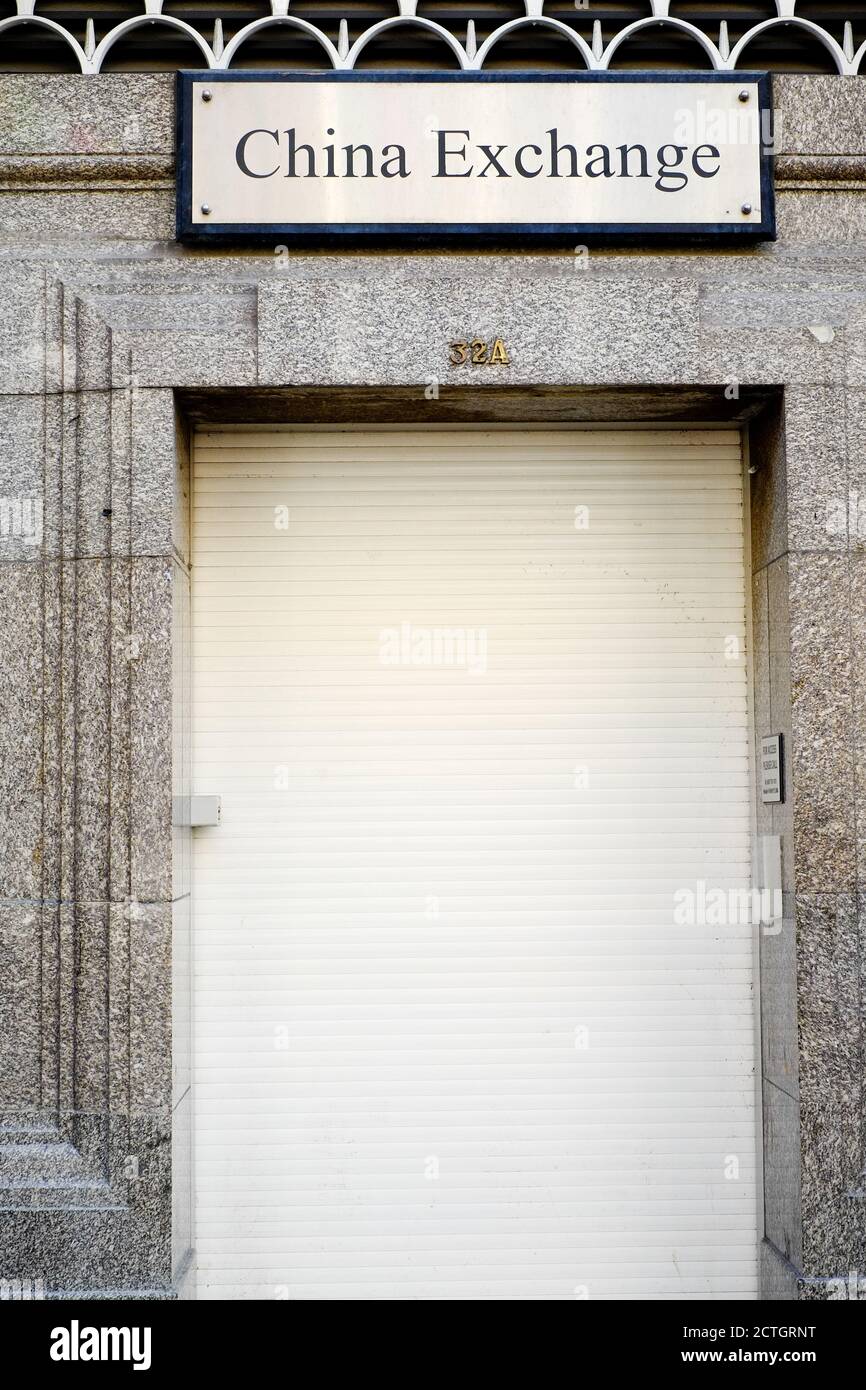 Soho businesses hi-res stock photography and images - Alamy