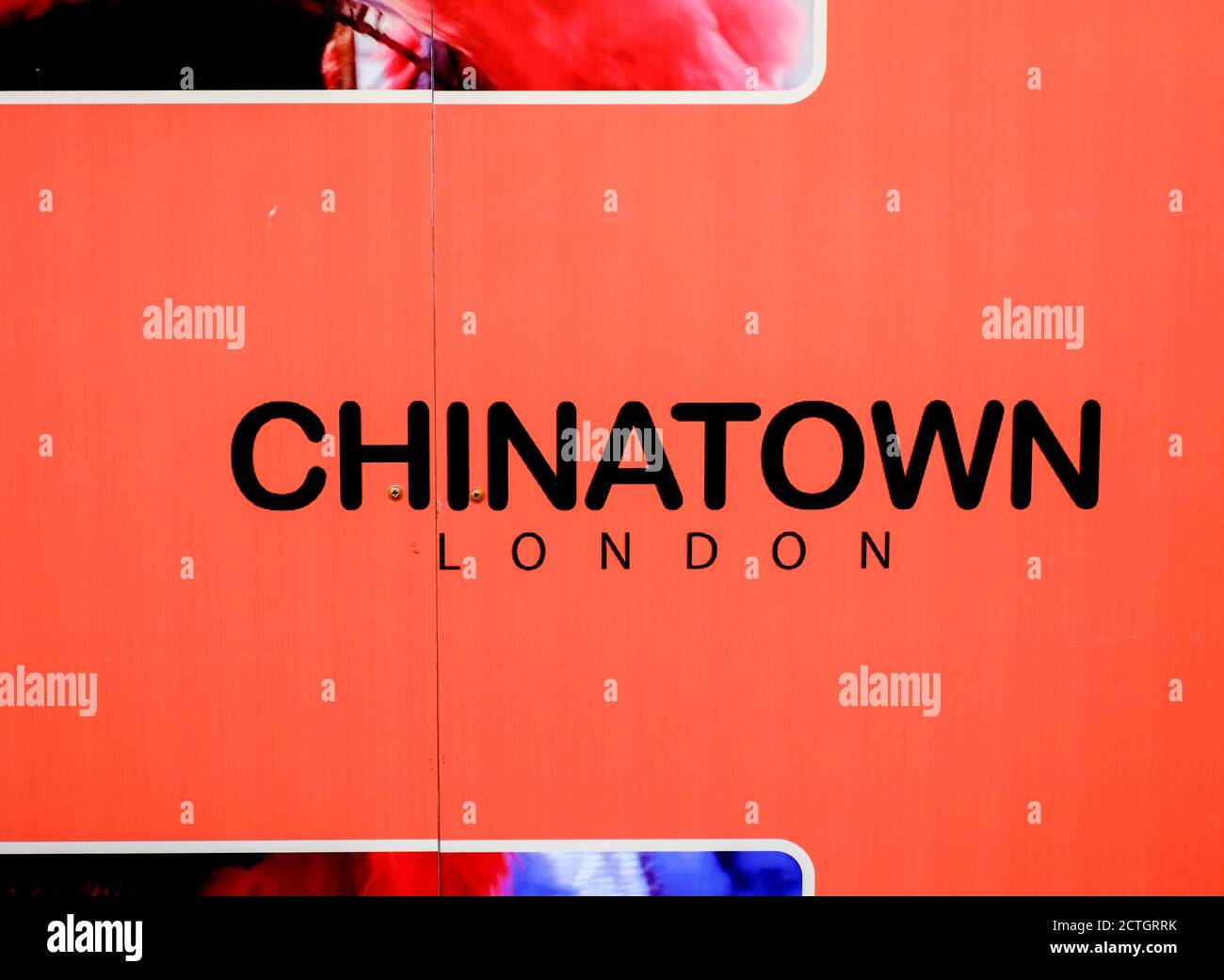 Soho square sign hi-res stock photography and images - Alamy